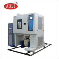 China Temperature Humidity Vibration Combined Test Chamber THV-408 -70C to 150C 20-98% RH for sale