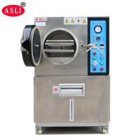 China PCT Pressure Cooker Test Chamber , Extremely Accelerated Stress Test Chamber for sale