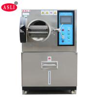 China PCT Pressure Cooker Test Chamber , Extremely Accelerated Stress Test Chamber for sale