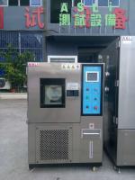 China Programmable Climatic Control Test Chamber -40°C 150°C IEC-62133 Environmental Low Temperature Testing Chamber for sale