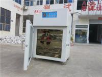 China 300 Degree High Temperature Drying Oven for LED Industrial Aging Test for sale