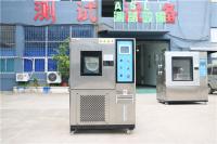 China Constant Temperature Humidity Chamber 150L -70°C to 150°C 10% to 98% RH Environmental Test Chamber for sale