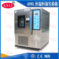 China Constant Humidity Temperature Chamber Humidity Tester Environment Test Chamber for sale