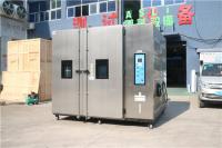 China Walk In Temperature Humidity Climatic Stability Chamber for Dry Aging Testing -40C to 150C for sale