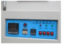 China 1300C Electric Mini Muffle Furnace PID Control 150x150x150mm for Industrial Lab for sale