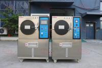 China HAST Accelerated Aging Test Pressure Cooker 450x550mm for Magnetic Material Aging Test for sale