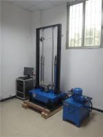 China Acceleration Shock Test Machine MS-50 50kg Load Capacity Mechanical Impact Tester for sale