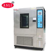 China Programmable Sand Dust Test Chamber IP6X IP5X 1000L IEC60529 Dust Proof Tester for sale