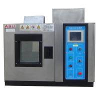 China DTH-80B High Low Small Desktop Environmental Temperature Humidity Chamber for sale