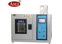 China DTH-80C High Low Small Desktop Environmental Temperature Humidity Chamber for sale