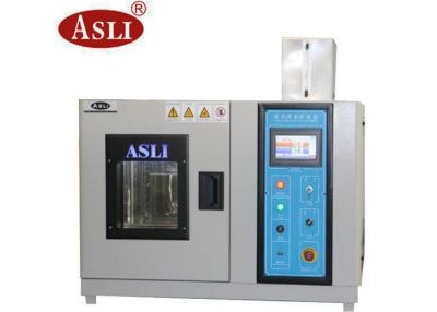 China DTH-80C High Low Small Desktop Environmental Temperature Humidity Chamber for sale