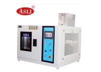 China DTH-80C High Low Small Desktop Environmental Temperature Humidity Chamber for sale