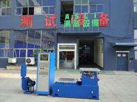 China Vibration Measurement Instrument , Vertical Horizontal Vibration Measurement Device for sale