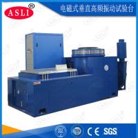 China High Acceleration Electrodynamic Vibration Shaker Table For Electrical Appliances (5~3000hz ) for sale