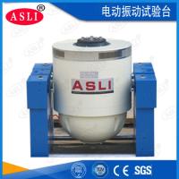 China High Acceleration Electrodynamic Vibration Shaker Table For Electrical Appliances (5~3000hz ) for sale
