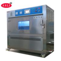 China PID SSR Control Weathering Anti - Yellow UV Accelerated Aging Ttest Chamber for sale