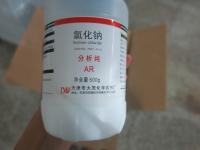 China Salt Spray Corrosion Test Chamber 120L 200L NSS ACSS CASS Fog Testing for sale