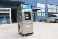 China Programmable Constant Temperature Humidity Test Chamber 150L -40 to 150C 20-98% RH for sale