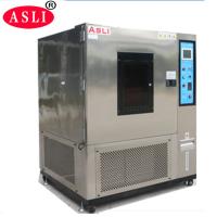 China Electronics And Automobile LED Light Ipx3 Ipx4 Water Testing Waterproof Effect Environmental Rain Test Chamber for sale