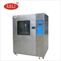 China Electronics And Automobile LED Light Ipx3 Ipx4 Water Testing Waterproof Effect Environmental Rain Test Chamber for sale