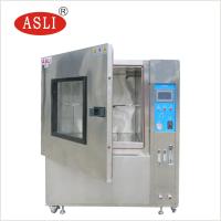 China Electronics And Automobile LED Light Ipx3 Ipx4 Water Testing Waterproof Effect Environmental Rain Test Chamber for sale