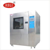 China Electronics And Automobile LED Light Ipx3 Ipx4 Water Testing Waterproof Effect Environmental Rain Test Chamber for sale