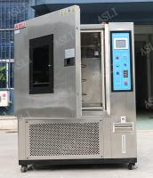 China Xenon Accelerated Weathering Tester 1000L Light Fastness Climate Chamber 1KW 6KW for sale