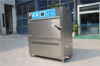 China Accelerated Weathering UV Aging Test Chamber / UV Resistant Test Machine for sale