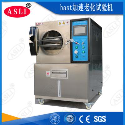China ASLi Brand Pressure Accelerated Aging Test Chamber / Environmental Testing Chamber for sale