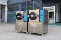 China ASLi Brand Pressure Accelerated Aging Test Chamber / Environmental Testing Chamber for sale