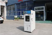 China Programmable Climatic Temperature Humidity Chamber 80L Vertical Type -70°C to 150°C for sale