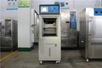 China Programmable Climatic Temperature Humidity Chamber 80L Vertical Type -70°C to 150°C for sale