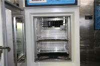 China Programmable Climatic Temperature Humidity Chamber 80L Vertical Type -70°C to 150°C for sale