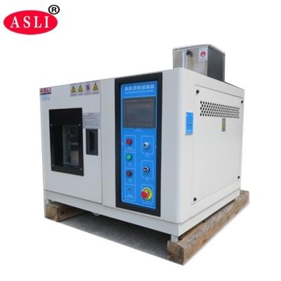 China Walk In Temperature Humidity Climatic Test Chamber -40°C to 150°C 20-98% RH for sale