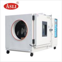 China Walk In Temperature Humidity Climatic Test Chamber -40°C to 150°C 20-98% RH for sale