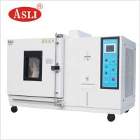 China Walk In Temperature Humidity Climatic Test Chamber -40°C to 150°C 20-98% RH for sale