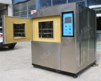 China Vertical Thermal Shock Test Chamber / Floor Stand Thermal Chamber for sale