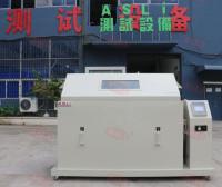 China THS-900A Heat Salt Spray Tester Temperature Humidity Salt Fog Test Chamber 900x600x500mm for sale