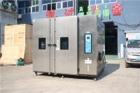 China Walk In Stability Chamber High Low Temperature Humidity Test Room CE Custom Size for sale