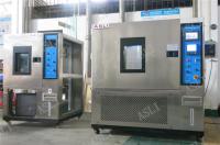 China TH-408B 408L Thermostatic Cycling Environmental Weather Simulation Test Machine for sale