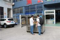 China Temperature Humidity Test Chamber TH-150-D -40°C to 150°C 20-98% RH Adjustable for sale