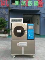 China Saturated Pressure Cooker Test Chamber HAST 100% Humidity 135℃ 200Kpa for sale