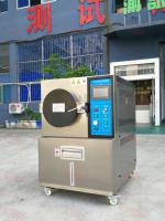China Saturated Pressure Cooker Test Chamber HAST 100% Humidity 135℃ 200Kpa for sale