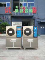China Saturated Pressure Cooker Test Chamber HAST 100% Humidity 135℃ 200Kpa for sale