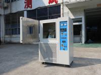 China Touch Screen Environmental Test Chamber , SAT-45 Ventilator-Aging Test Cabinet for sale