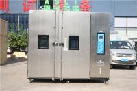 China Pharmaceutical Study Walk In Stability Chamber For Temperature And Humidity Measurement for sale