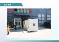 China Customized Temperature Humidity Chamber -40°C to 150°C 20-98% RH Environmental Test Chamber for sale