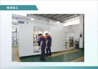 China Customized Temperature Humidity Chamber -40°C to 150°C 20-98% RH Environmental Test Chamber for sale