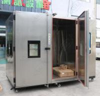 China Customized Large Space Stability Walk - In Climatic Simulated Room Test Chambers for sale