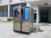 China Constant Temperature Humidity Test Chamber IEC60068-2-1 -70°C to 150°C 500x600x500mm for sale